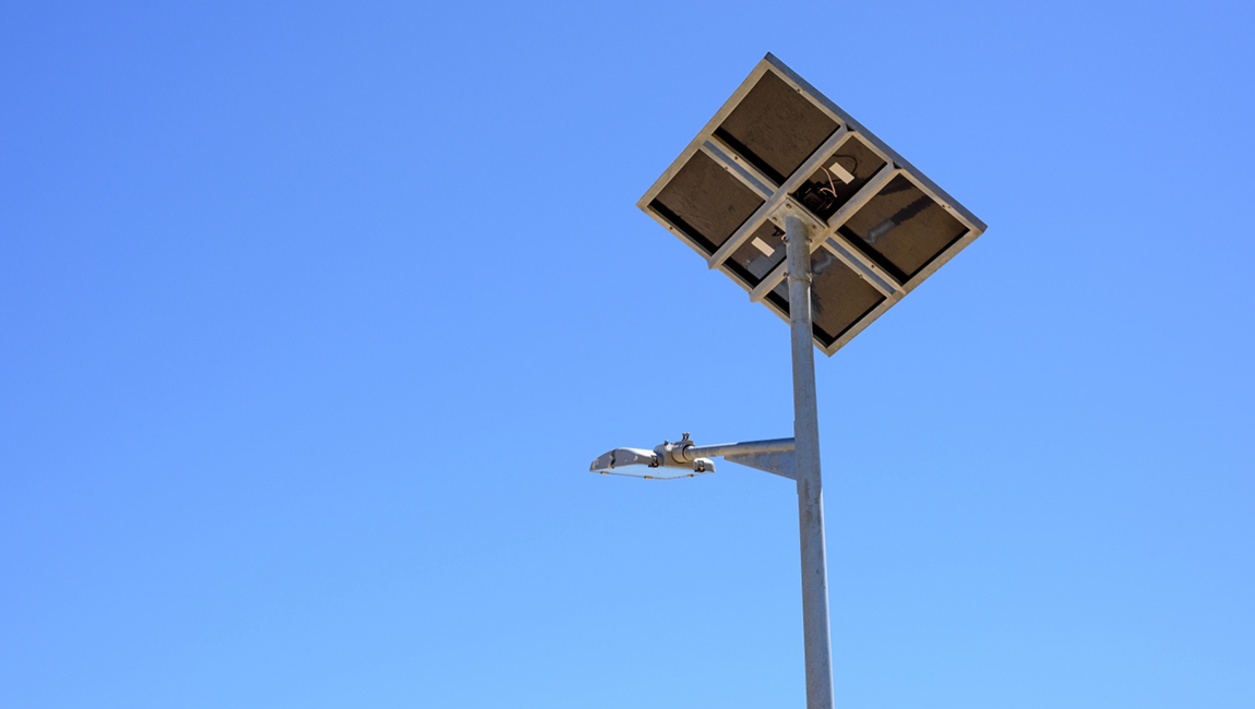 Solar Light System - ShunKonn Teachnology Elctronic Co.Ltd